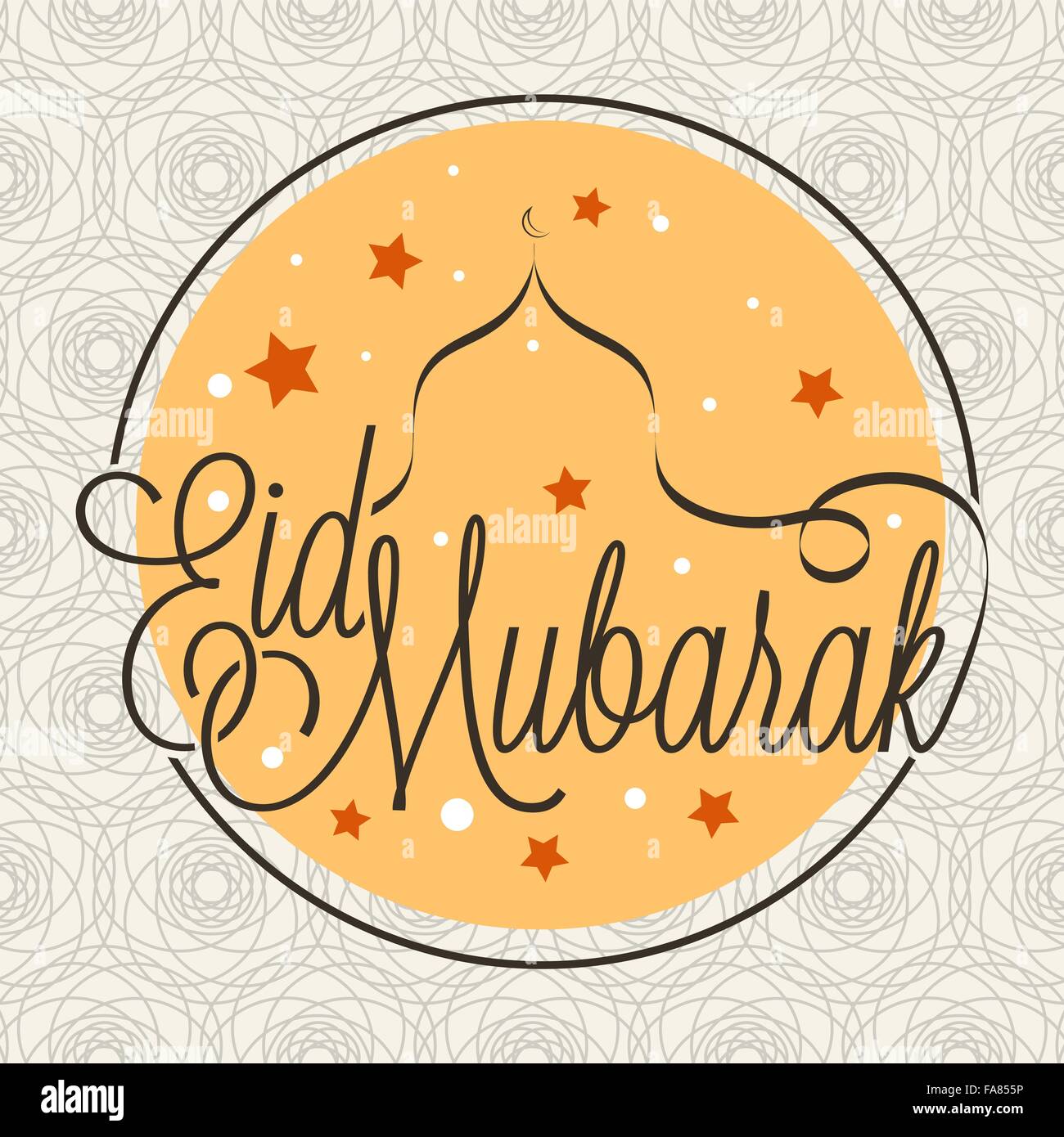 Eid Mubarak