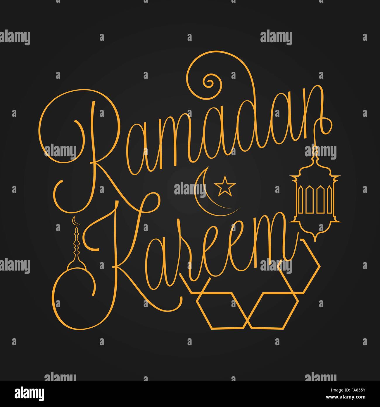 Allah word icon vector vectors hi-res stock photography and images - Alamy