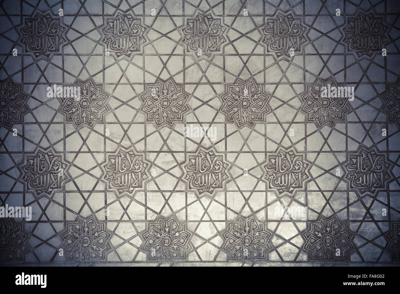 Close up shot of some Arabic decorations on a wall Stock Photo - Alamy