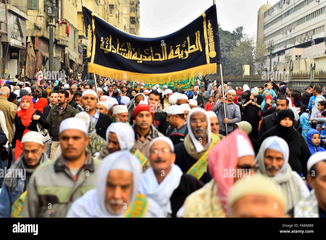 Cairo, Egypt. 23rd Dec, 2015. Egyptian Sufi Muslims chant prayers while ...