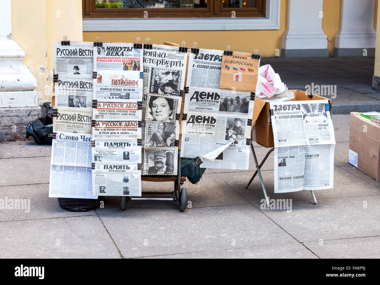 Russian newspaper stand hi-res stock photography and images - Alamy