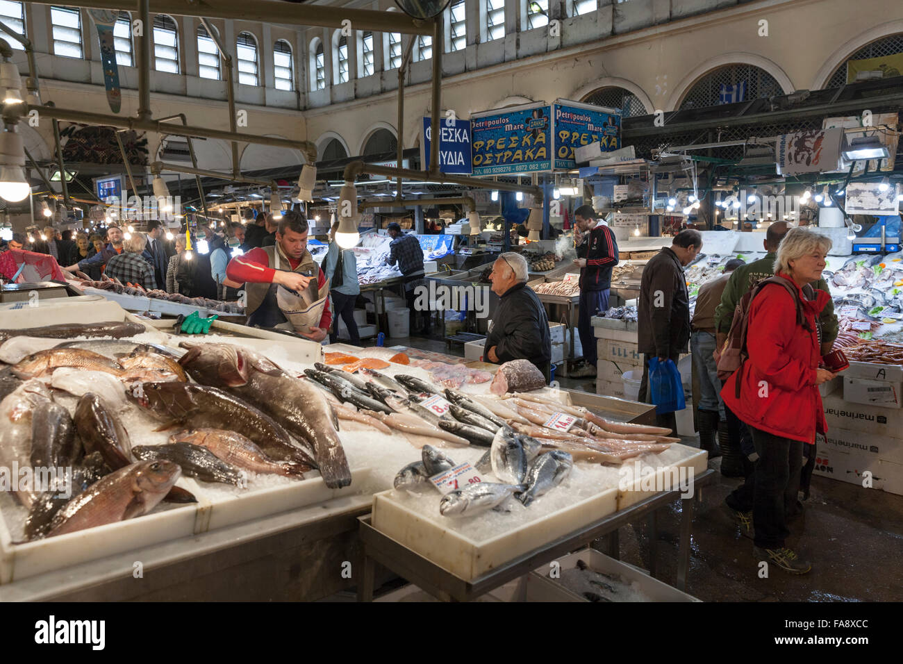Varvakios agora hi-res stock photography and images - Alamy