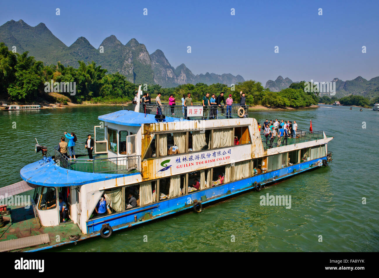 Li River,Karst Mountain Peaks,River Boats,Green 980 foot peaks,Guilin ...