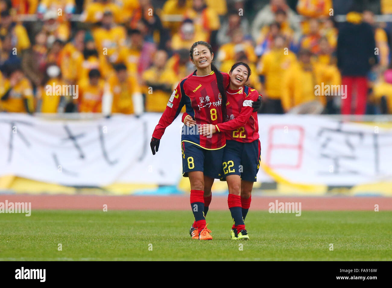 Tokyo, Japan. 23rd Dec, 2015. (L-R) Homare Sawa, Miki Ito (Leonessa ...