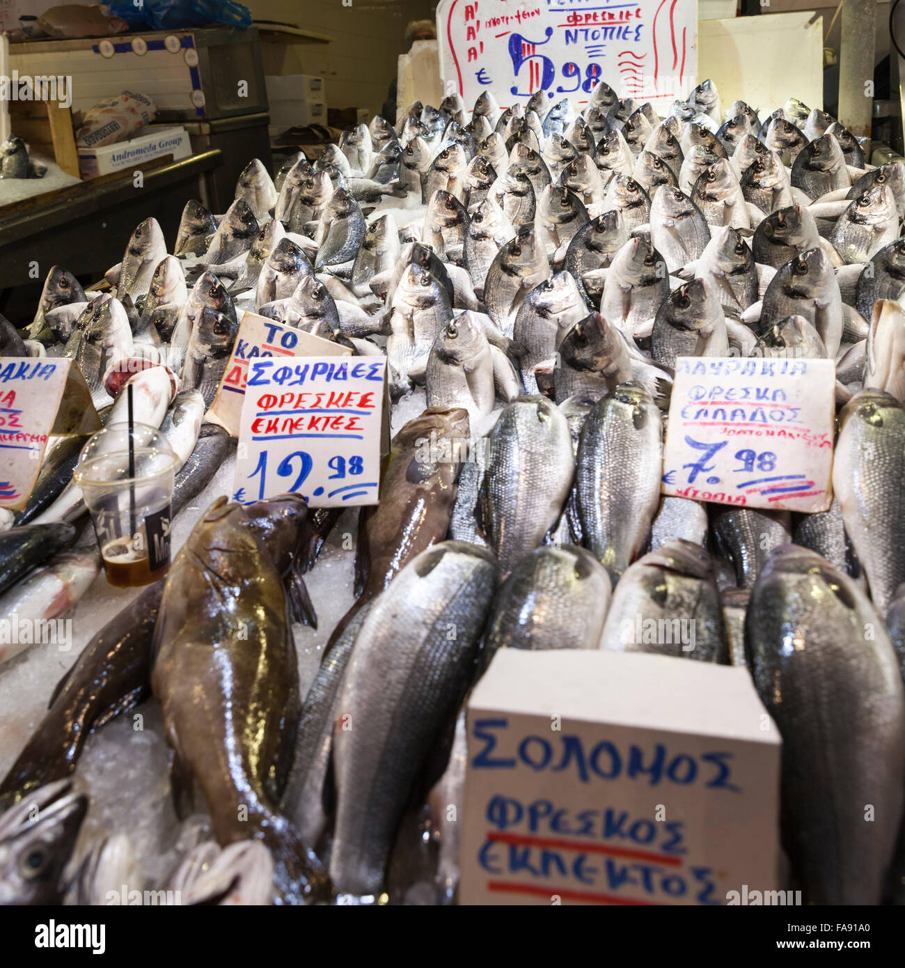Athens central fish market hi-res stock photography and images - Alamy
