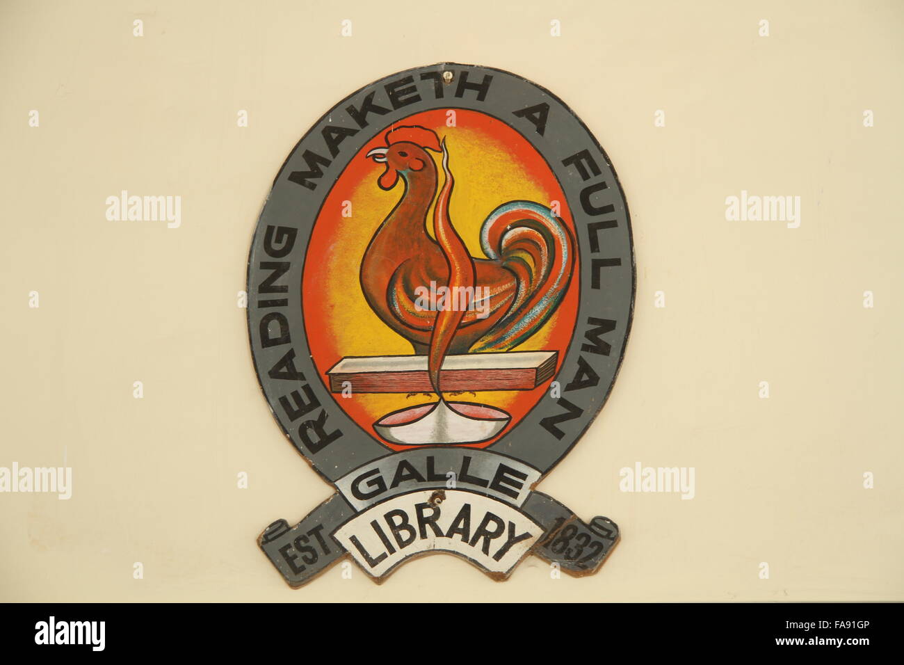 Sri lanka library hi-res stock photography and images - Alamy