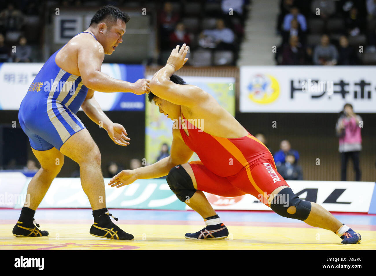 nd Yoyogi Gymnasium, Tokyo, Japan. 22nd Dec, 2015. (L-R) Tetsuya Tanaka ...