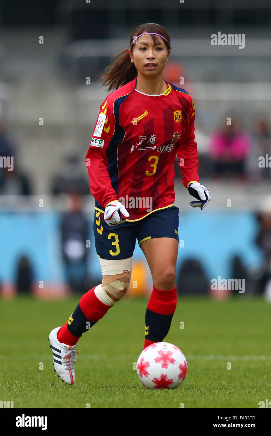 Tokyo, Japan. 23rd Dec, 2015. Aya Sameshima (Leonessa) Football/Soccer ...