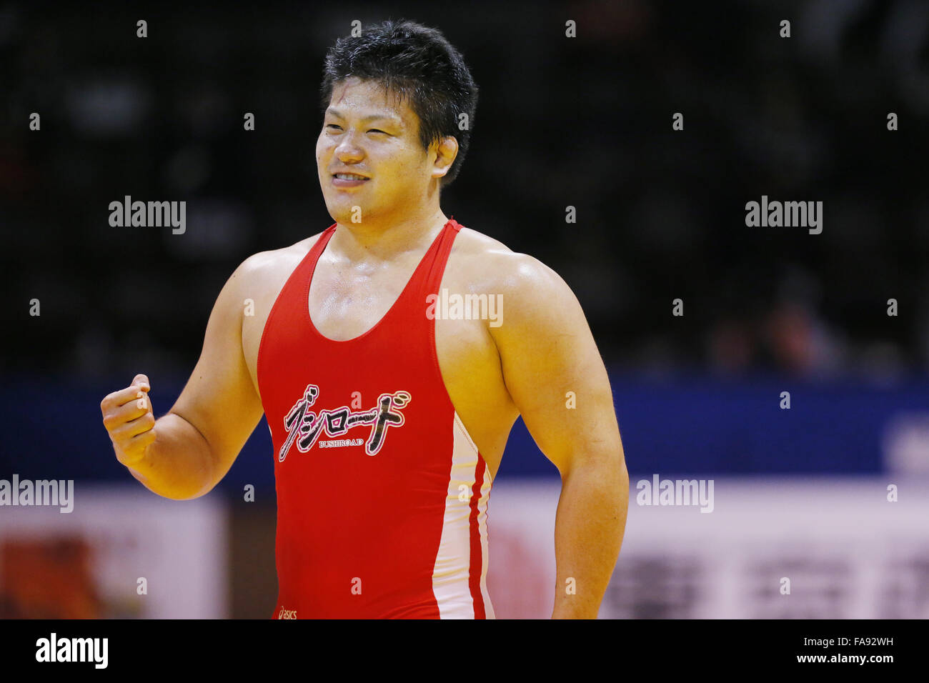 nd Yoyogi Gymnasium, Tokyo, Japan. 22nd Dec, 2015. Takeshi Yamaguchi ...