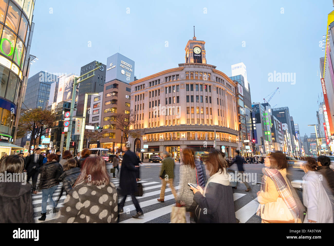 Tokyo, Japan - December 10, 2015: Traffic at the heart of Ginza ...