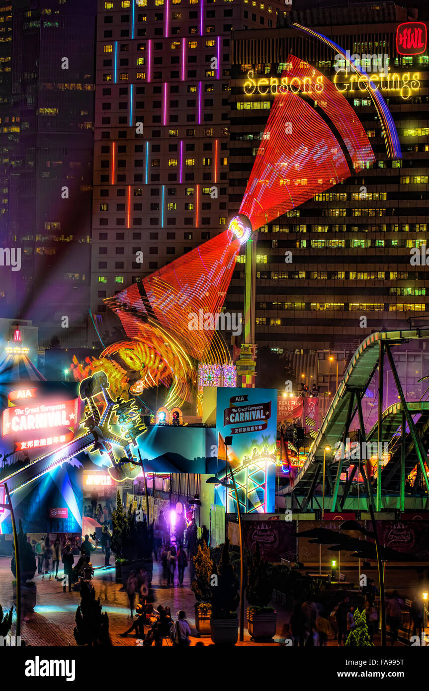 Funfair and Carnival in central Hong Kong, China Stock Photo - Alamy