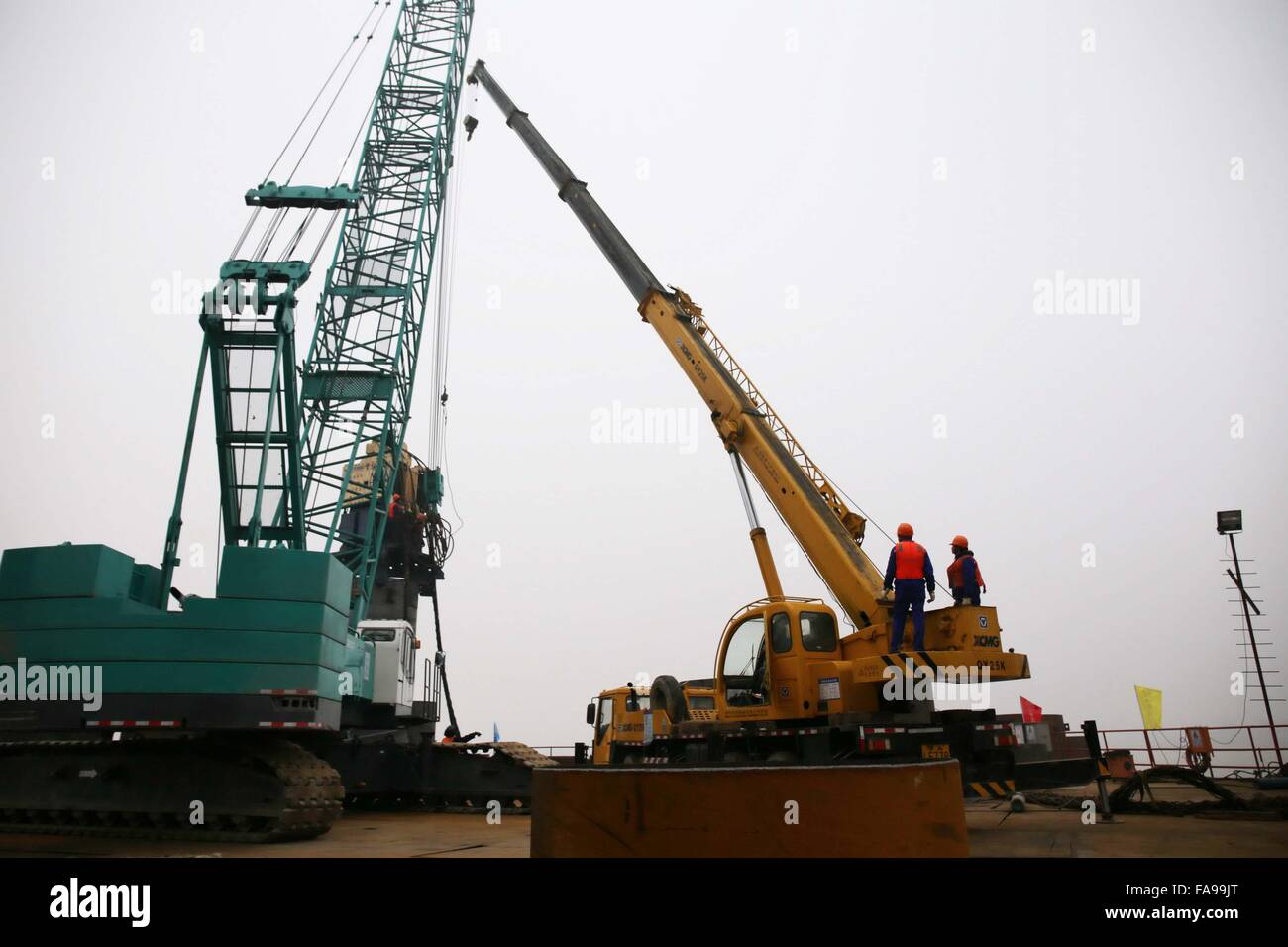 Jiahua bridge hi-res stock photography and images - Alamy