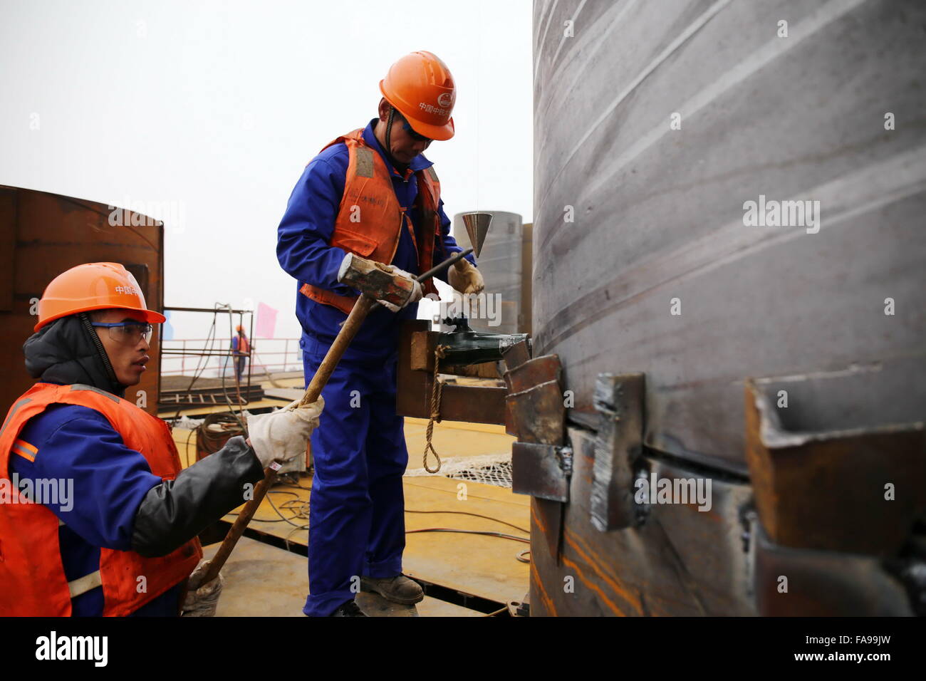 Jiahua bridge hi-res stock photography and images - Alamy