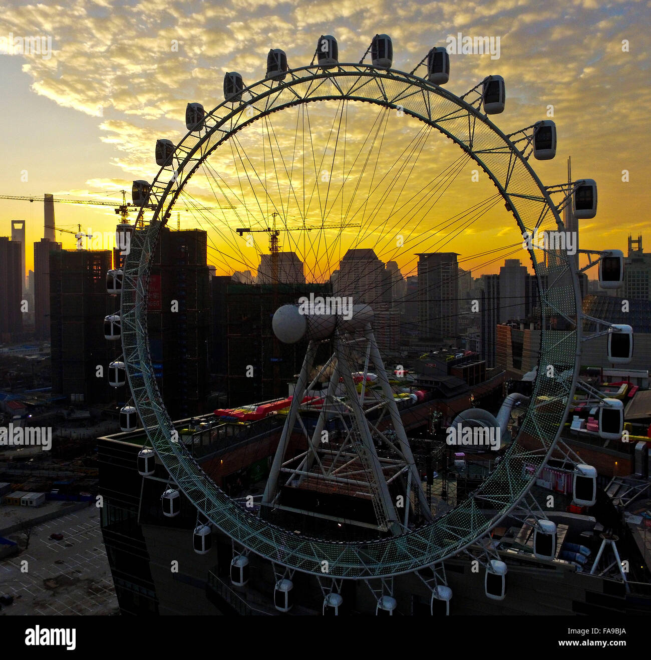 Chunchen hi-res stock photography and images - Alamy