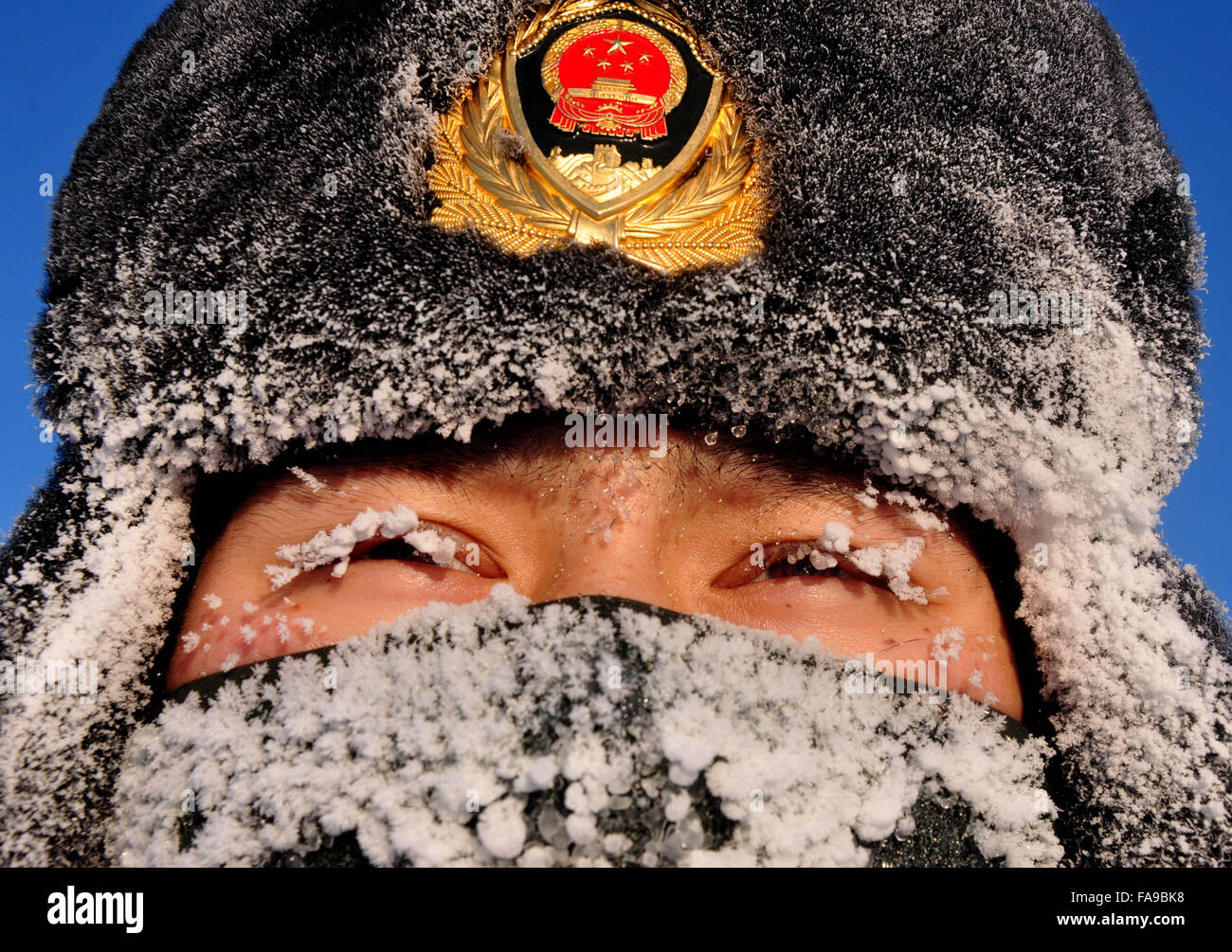 Mohe, China's Heilongjiang Province. 24th Dec, 2015. Face and hat of an ...