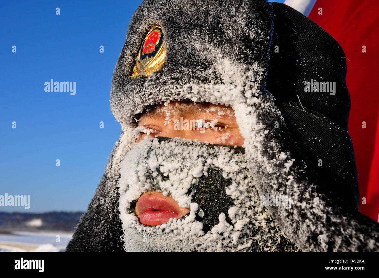 Mohe, China's Heilongjiang Province. 24th Dec, 2015. Face and hat of an ...