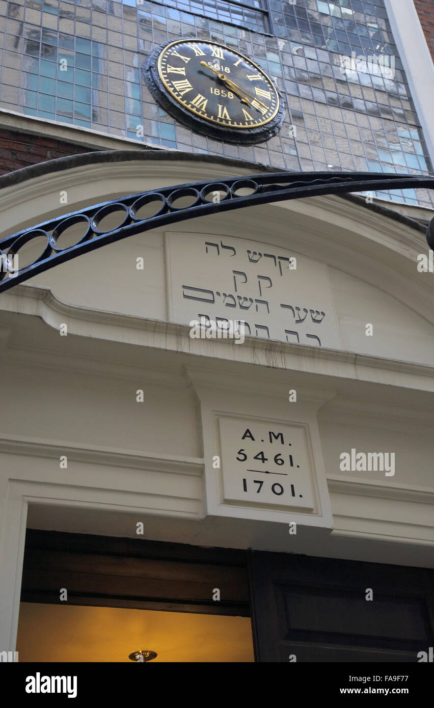 bevis marks synagogue london Stock Photo - Alamy