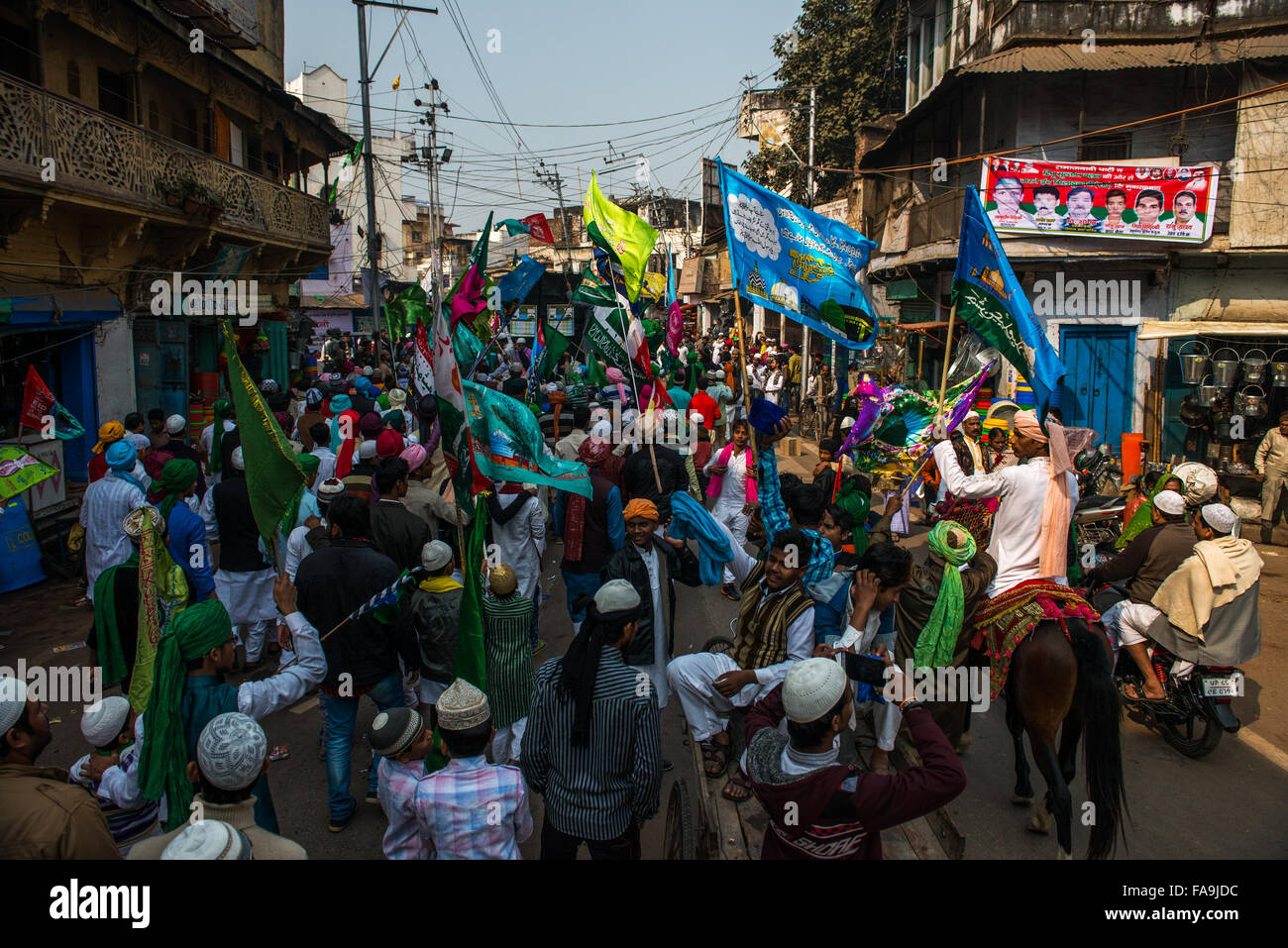 Varanasi, India. 24th Dec, 2015. Young Indian Muslims participate at ...