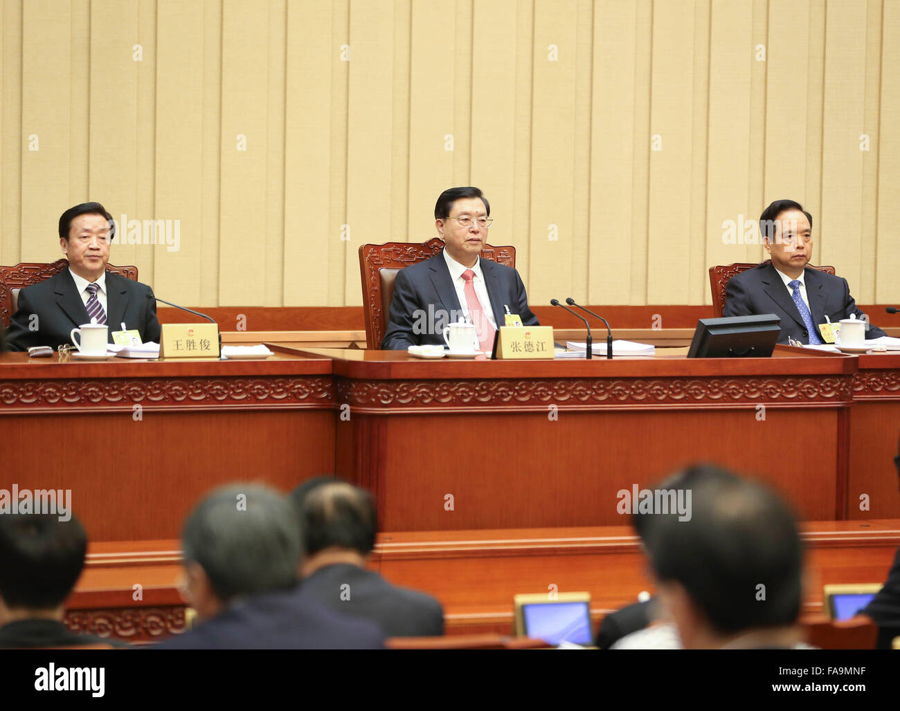 Beijing, China. 24th Dec, 2015. Zhang Dejiang (C), chairman of the ...