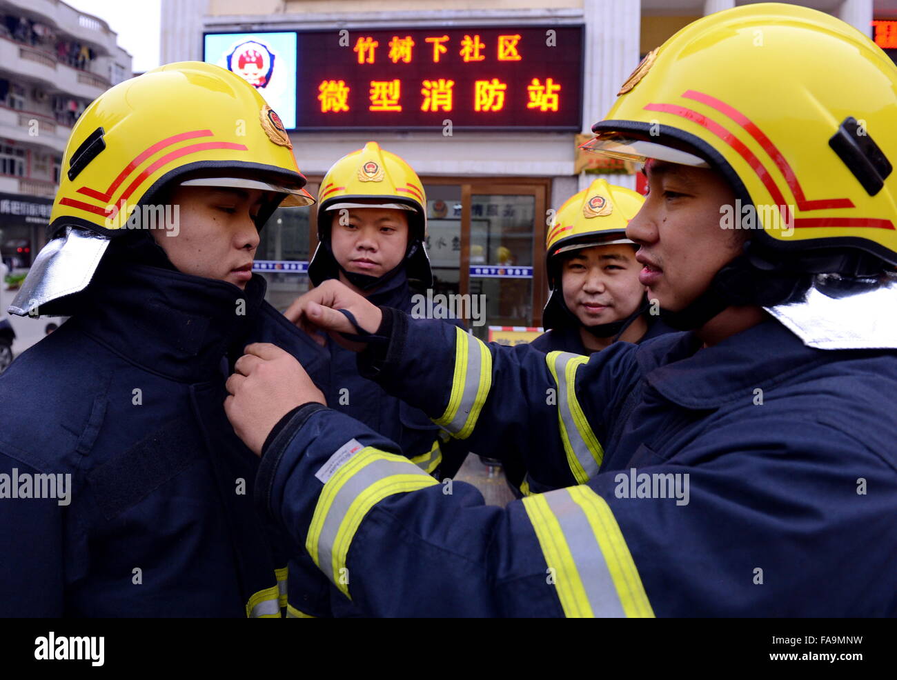 Volunteer firefighter hi-res stock photography and images - Alamy