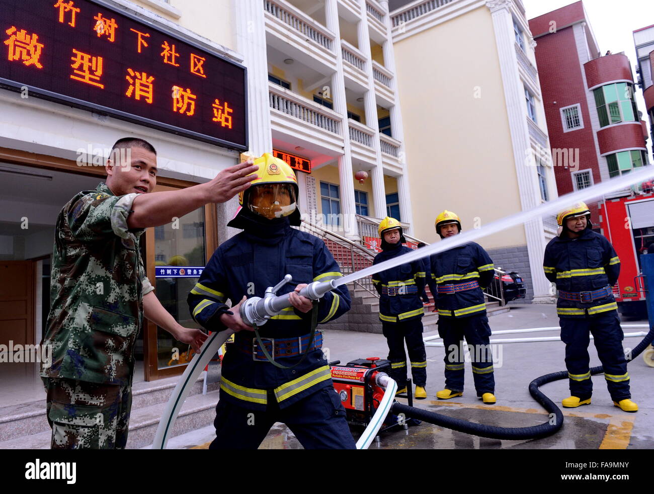 Volunteer firefighter hi-res stock photography and images - Alamy