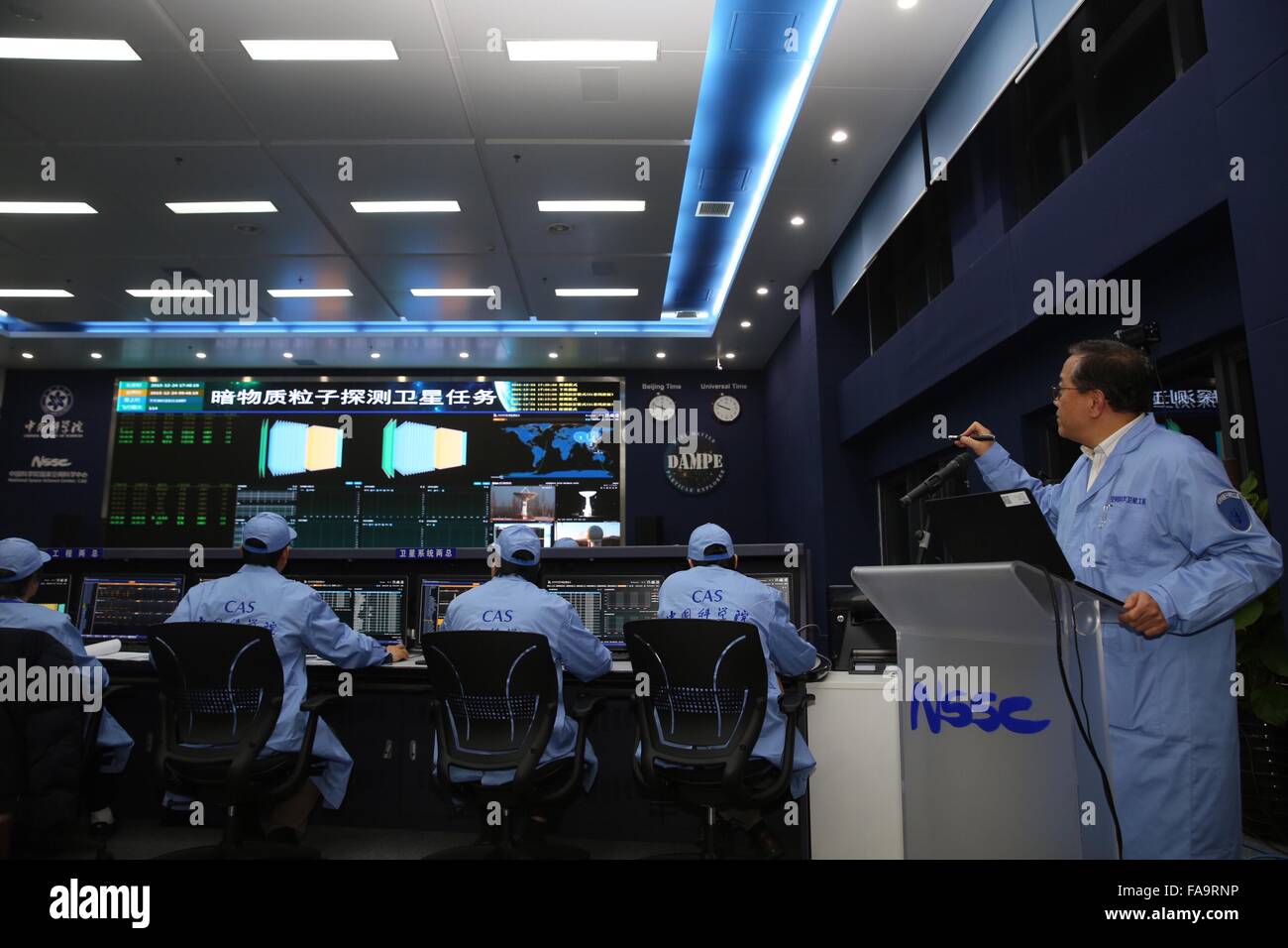 Beijing, China. 24th Dec, 2015. Wu Ji, director of National Space ...