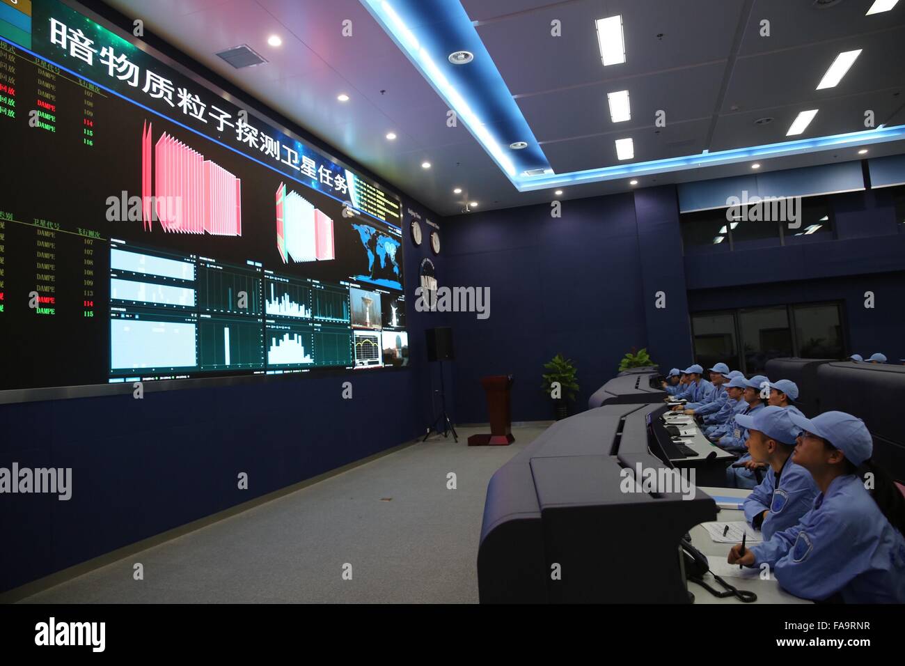 Beijing, China. 24th Dec, 2015. Personnels of the National Space ...