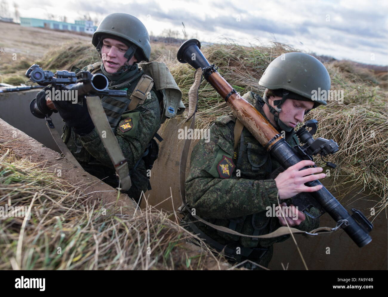 Load Training High Resolution Stock Photography and Images - Alamy