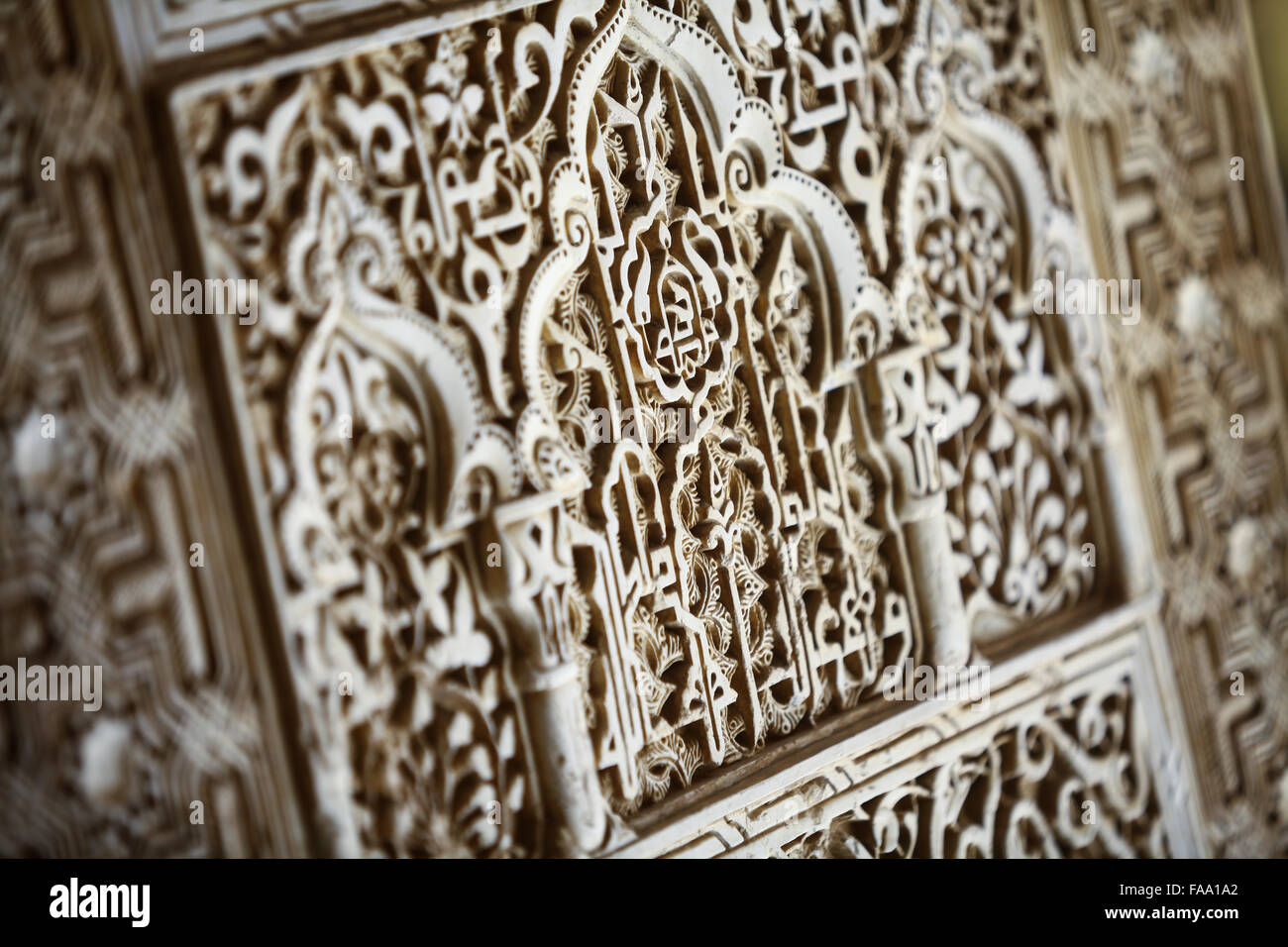 Close up shot of some Arabic decorations on a wall Stock Photo - Alamy