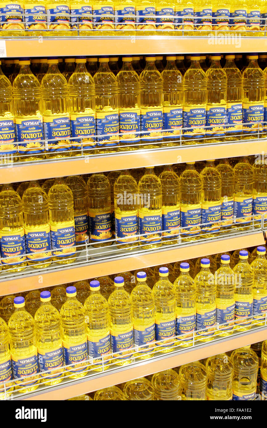 Chernihiv, Ukraine. oil made by Ukrainian agricultural firm Chumak in ...