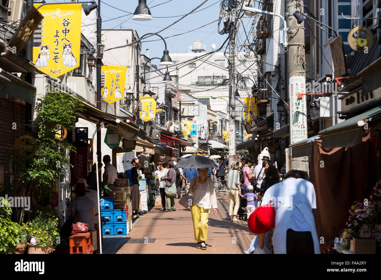 People shopping in Yanaka Ginza, Tokyo, Japan Stock Photo - Alamy