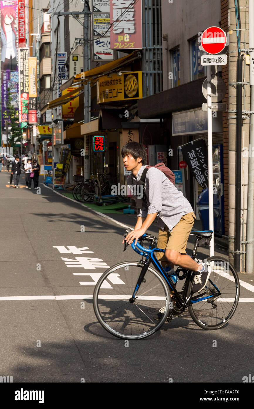 Tokyo bicycle hi-res stock photography and images - Alamy