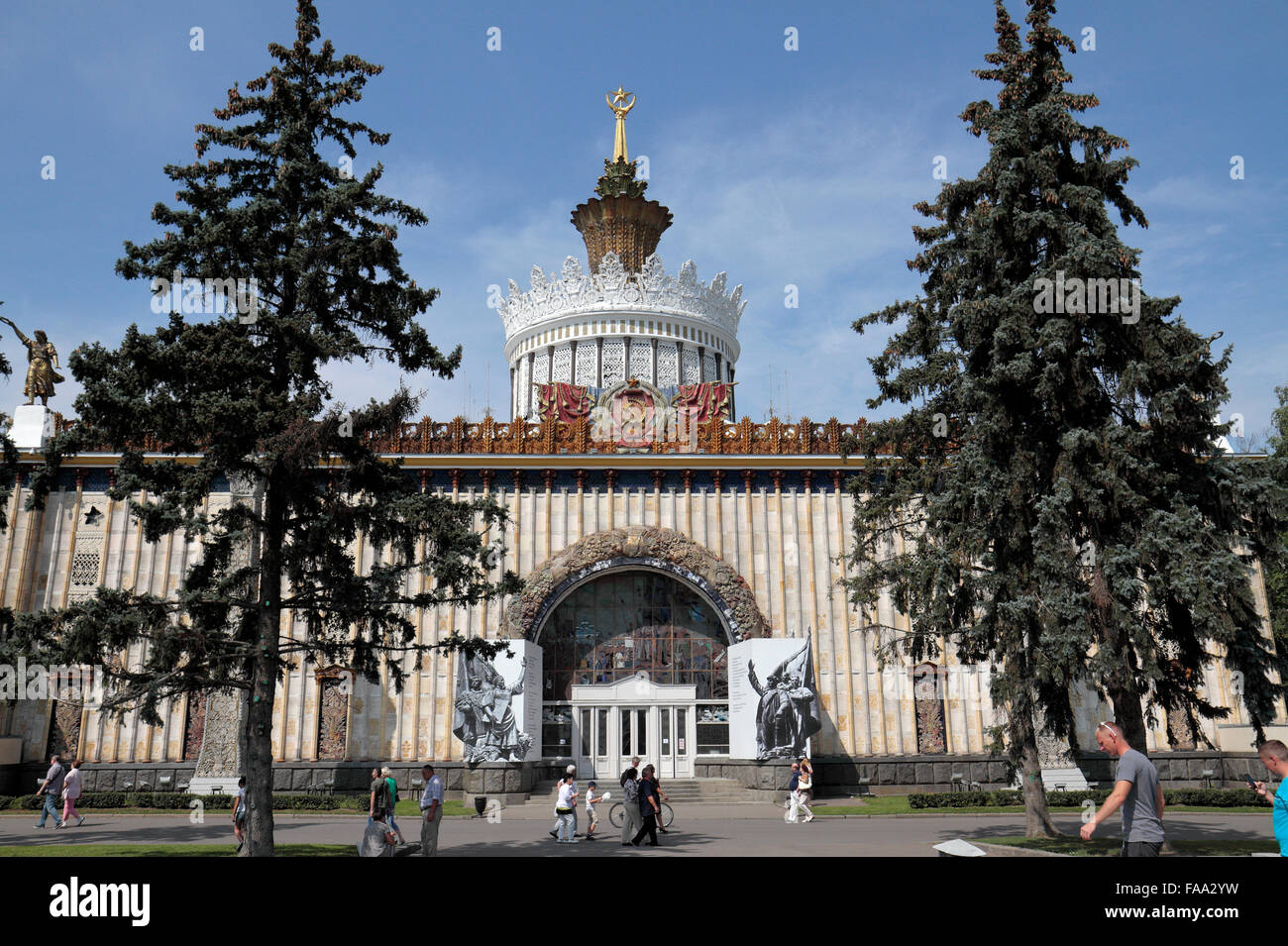 The Ukraine Pavilion in VDNKh, Moscow, Russia Stock Photo - Alamy