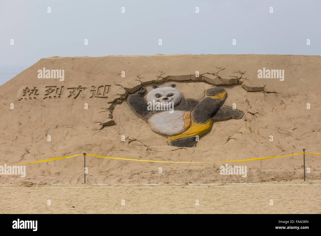 Kung Fu Panda Sand Sculpture, Haeundae Sand Festival , Haeundae Beach ...
