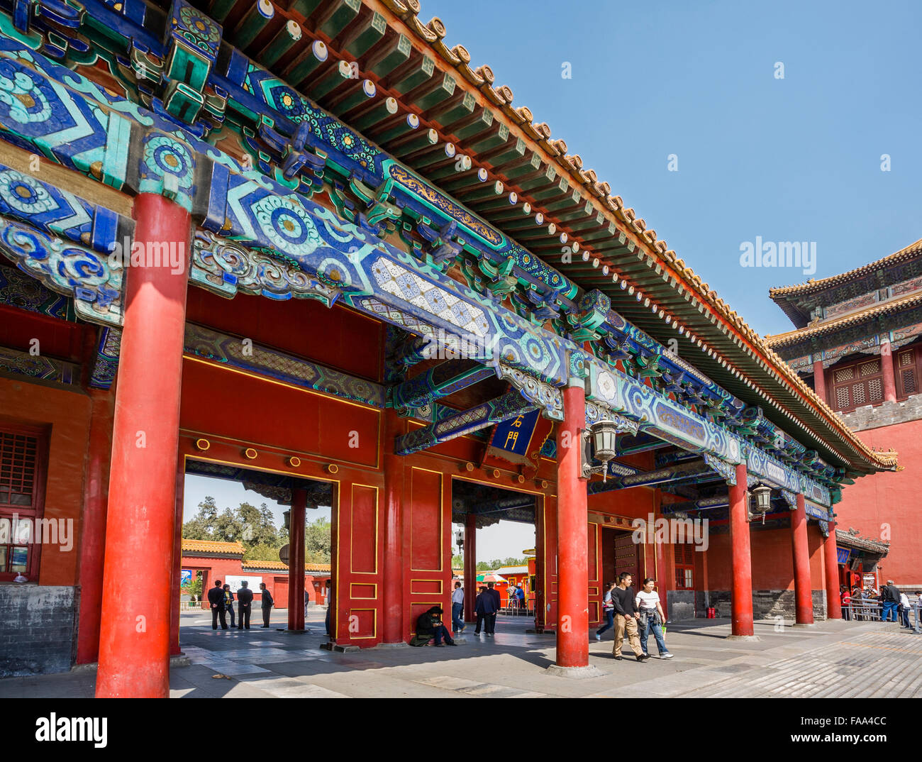 China, Beijing, The Forbidden City, the Right Palace Gate at Wumen, the ...