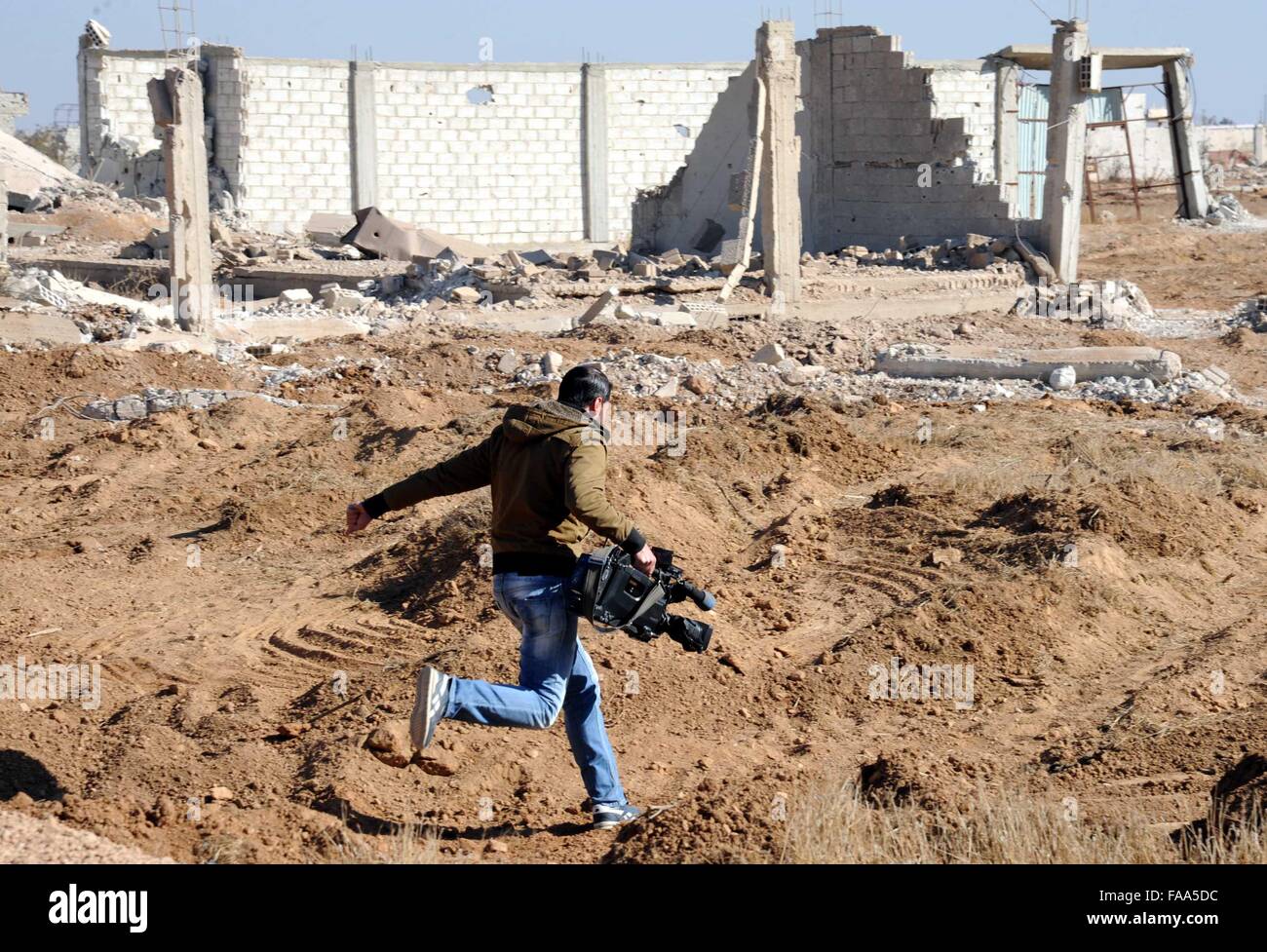 Damascus suburb of daraya hi-res stock photography and images - Alamy