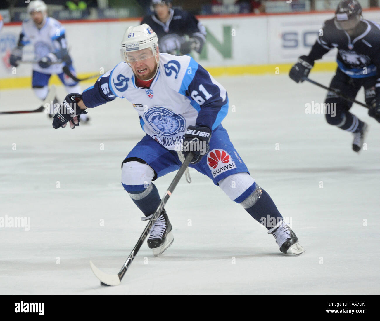 Andrei stepanov hi-res stock photography and images - Alamy