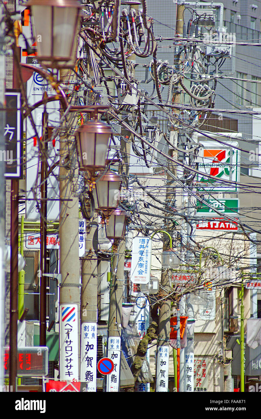 Jumbled wires hi-res stock photography and images - Alamy