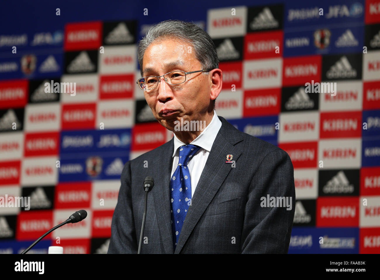 Tokyo, Japan. 24th Dec, 2015. Seiichi Hashimoto Football/Soccer ...
