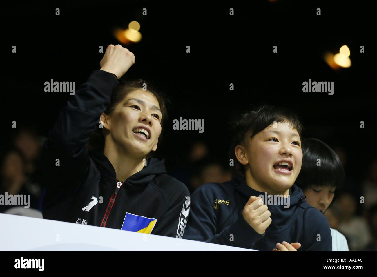 Eri yoshida hi-res stock photography and images - Alamy