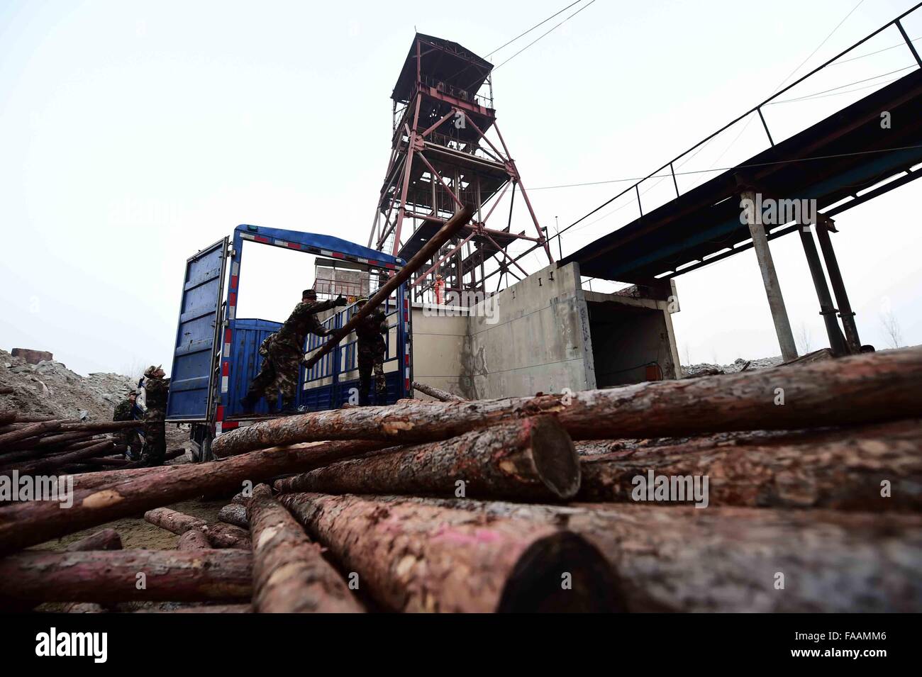 Mine tunnel collapsed hi-res stock photography and images - Alamy