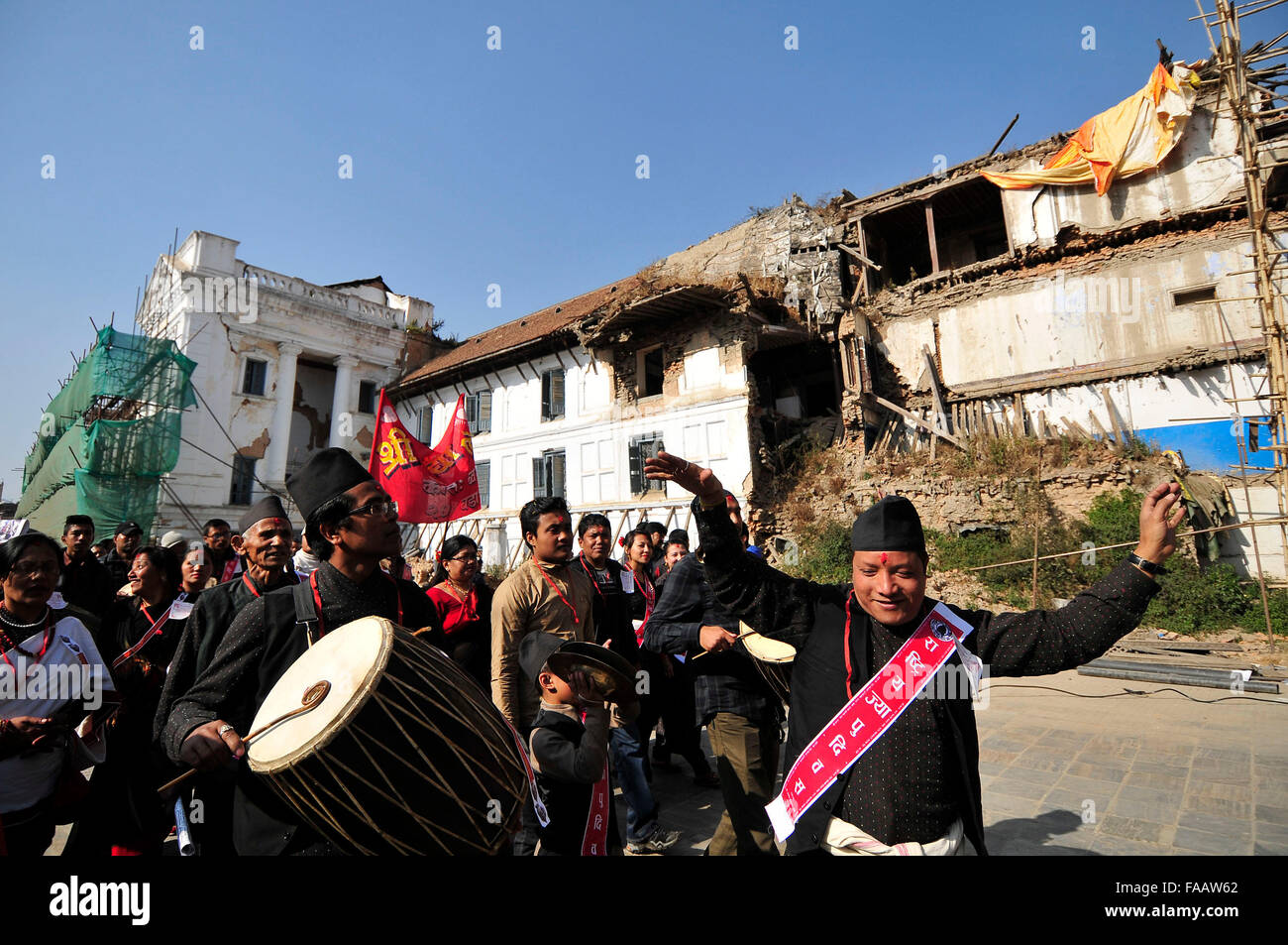 Newari dance hi-res stock photography and images - Alamy