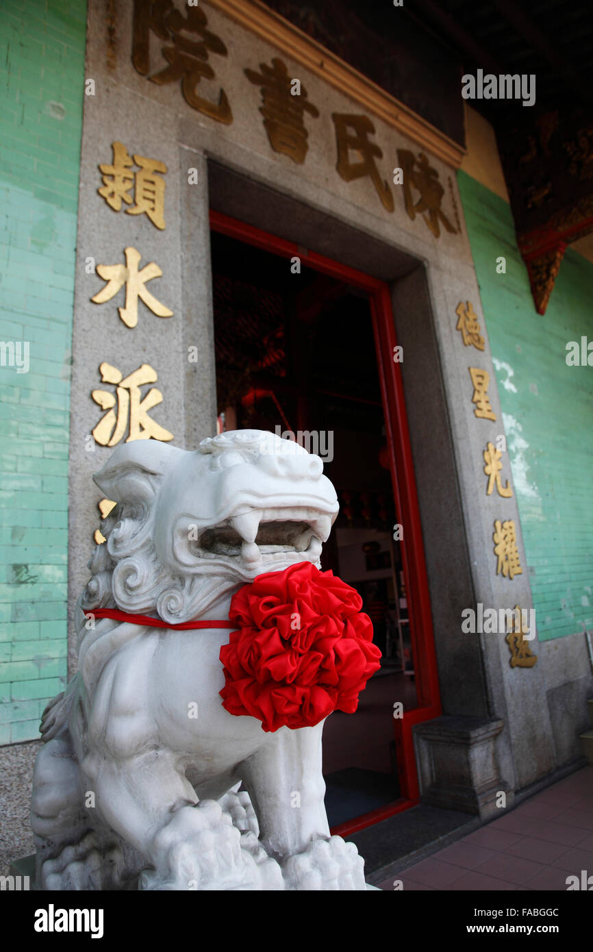 qilin in front of the temple Stock Photo - Alamy