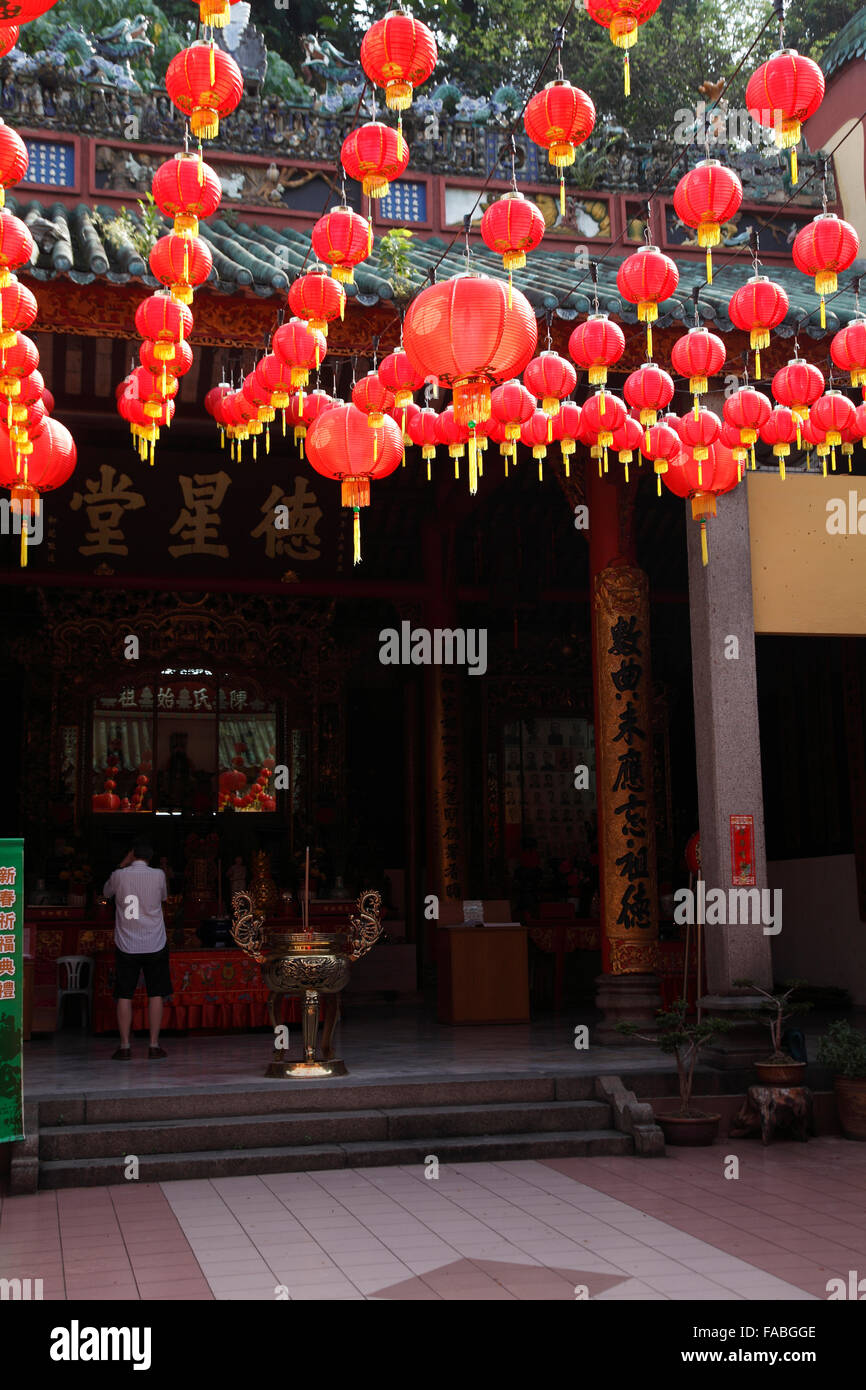 Chinese culture lamp hanging hi-res stock photography and images - Alamy