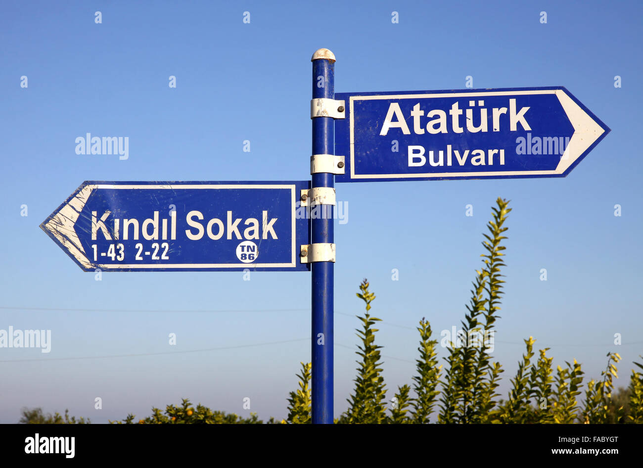 Turkish street signs hi-res stock photography and images - Alamy