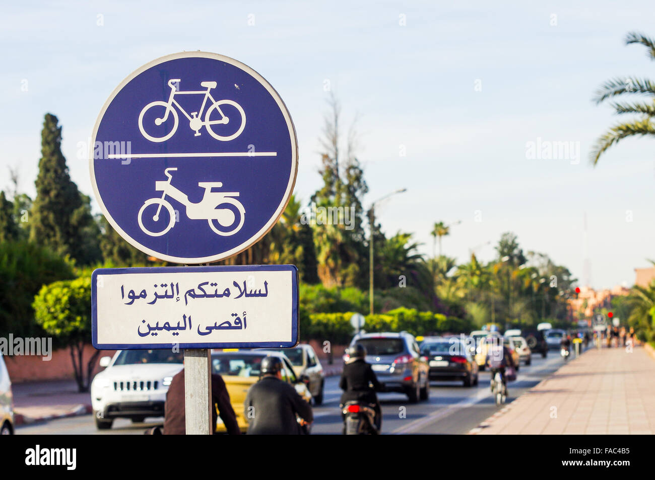 Traffic in Marrakech, Morocco Stock Photo - Alamy
