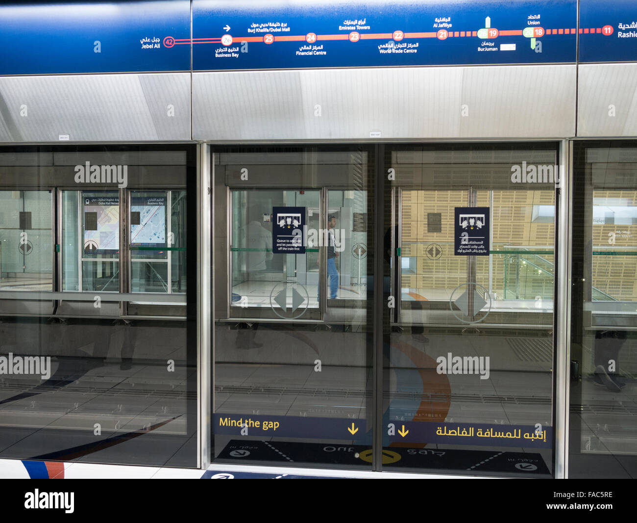 Dubai Commuter Train Metro Station, United Arab Emirates Stock Photo ...