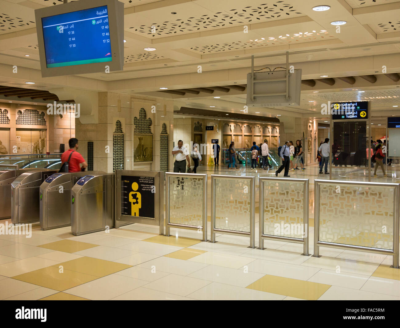 Dubai Commuter Train Metro Station, United Arab Emirates Stock Photo ...