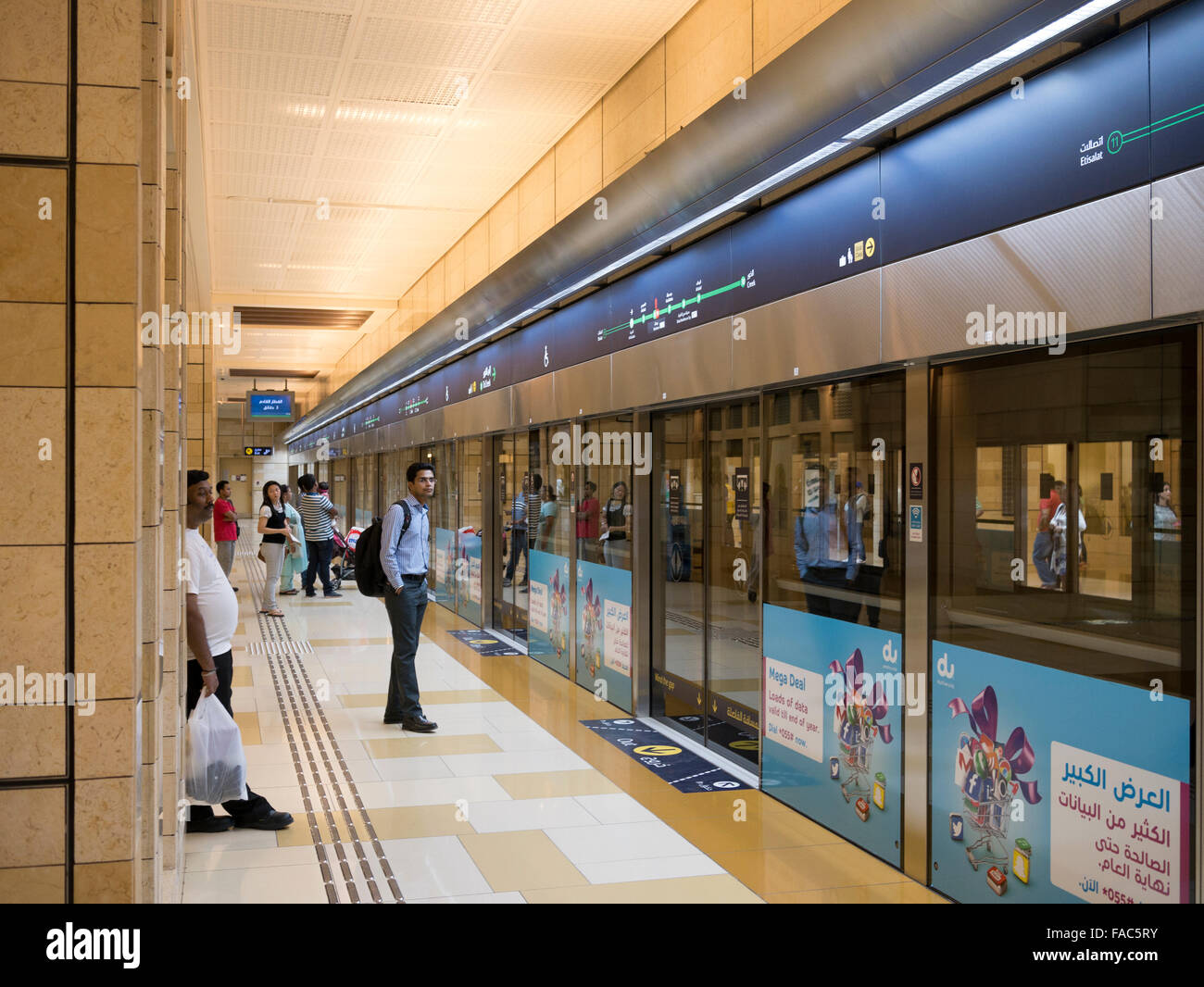Dubai Commuter Train Metro Station, United Arab Emirates Stock Photo ...