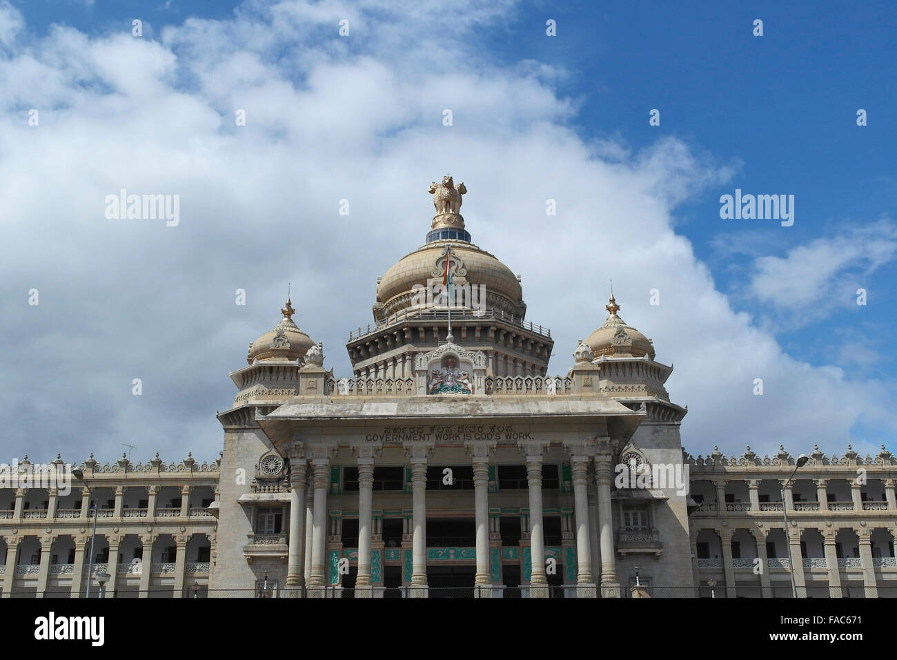 indian parliament in bangalore Stock Photo - Alamy